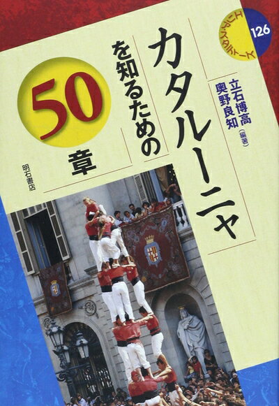 【お届け日について】お届け日の"指定なし"で、記載の最短日より早くお届けできる場合が多いです。お品物をなるべく早くお受け取りしたい場合は、お届け日を"指定なし"にてご注文ください。お届け日をご指定頂いた場合、ご注文後の変更はできかねます。【...