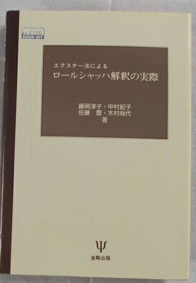 【お届け日について】お届け日の"指定なし"で、記載の最短日より早くお届けできる場合が多いです。お品物をなるべく早くお受け取りしたい場合は、お届け日を"指定なし"にてご注文ください。お届け日をご指定頂いた場合、ご注文後の変更はできかねます。【...