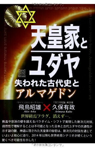 【お届け日について】お届け日の"指定なし"で、記載の最短日より早くお届けできる場合が多いです。お品物をなるべく早くお受け取りしたい場合は、お届け日を"指定なし"にてご注文ください。お届け日をご指定頂いた場合、ご注文後の変更はできかねます。【...