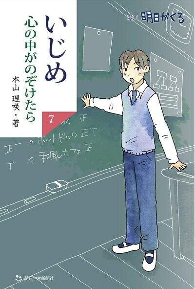 【お届け日について】お届け日の"指定なし"で、記載の最短日より早くお届けできる場合が多いです。お品物をなるべく早くお受け取りしたい場合は、お届け日を"指定なし"にてご注文ください。お届け日をご指定頂いた場合、ご注文後の変更はできかねます。【...