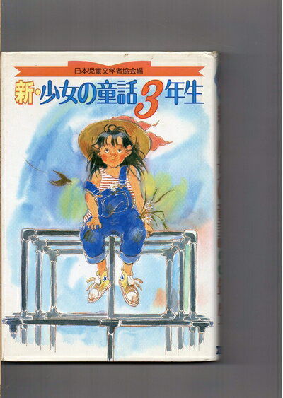 【お届け日について】お届け日の"指定なし"で、記載の最短日より早くお届けできる場合が多いです。お品物をなるべく早くお受け取りしたい場合は、お届け日を"指定なし"にてご注文ください。お届け日をご指定頂いた場合、ご注文後の変更はできかねます。【...