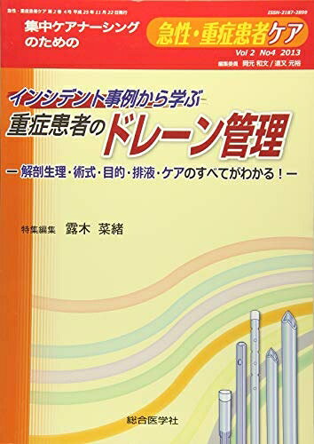 【お届け日について】お届け日の"指定なし"で、記載の最短日より早くお届けできる場合が多いです。お品物をなるべく早くお受け取りしたい場合は、お届け日を"指定なし"にてご注文ください。お届け日をご指定頂いた場合、ご注文後の変更はできかねます。【...