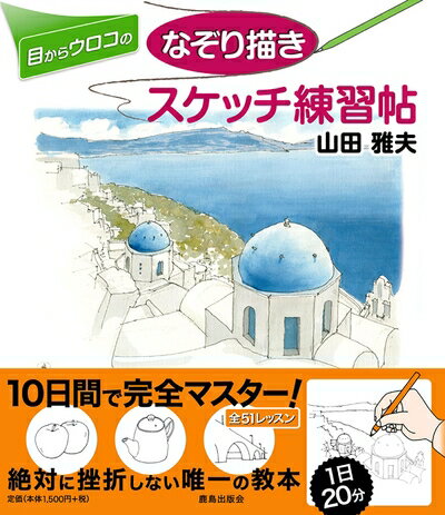 【お届け日について】お届け日の"指定なし"で、記載の最短日より早くお届けできる場合が多いです。お品物をなるべく早くお受け取りしたい場合は、お届け日を"指定なし"にてご注文ください。お届け日をご指定頂いた場合、ご注文後の変更はできかねます。【...