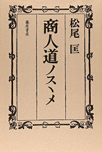 【お届け日について】お届け日の"指定なし"で、記載の最短日より早くお届けできる場合が多いです。お品物をなるべく早くお受け取りしたい場合は、お届け日を"指定なし"にてご注文ください。お届け日をご指定頂いた場合、ご注文後の変更はできかねます。【...