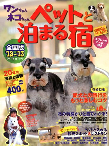 【お届け日について】お届け日の"指定なし"で、記載の最短日より早くお届けできる場合が多いです。お品物をなるべく早くお受け取りしたい場合は、お届け日を"指定なし"にてご注文ください。お届け日をご指定頂いた場合、ご注文後の変更はできかねます。【...