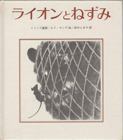 【お届け日について】お届け日の"指定なし"で、記載の最短日より早くお届けできる場合が多いです。お品物をなるべく早くお受け取りしたい場合は、お届け日を"指定なし"にてご注文ください。お届け日をご指定頂いた場合、ご注文後の変更はできかねます。【...