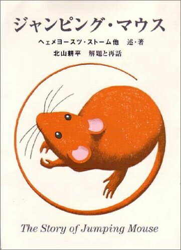 【お届け日について】お届け日の"指定なし"で、記載の最短日より早くお届けできる場合が多いです。お品物をなるべく早くお受け取りしたい場合は、お届け日を"指定なし"にてご注文ください。お届け日をご指定頂いた場合、ご注文後の変更はできかねます。【...
