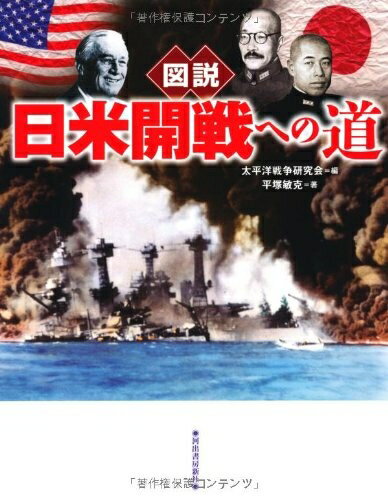 【お届け日について】お届け日の"指定なし"で、記載の最短日より早くお届けできる場合が多いです。お品物をなるべく早くお受け取りしたい場合は、お届け日を"指定なし"にてご注文ください。お届け日をご指定頂いた場合、ご注文後の変更はできかねます。【...