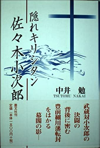 【お届け日について】お届け日の"指定なし"で、記載の最短日より早くお届けできる場合が多いです。お品物をなるべく早くお受け取りしたい場合は、お届け日を"指定なし"にてご注文ください。お届け日をご指定頂いた場合、ご注文後の変更はできかねます。【...