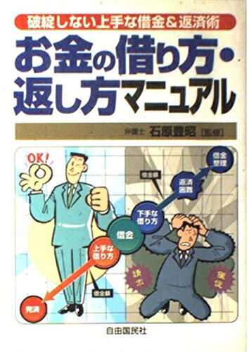 【お届け日について】お届け日の"指定なし"で、記載の最短日より早くお届けできる場合が多いです。お品物をなるべく早くお受け取りしたい場合は、お届け日を"指定なし"にてご注文ください。お届け日をご指定頂いた場合、ご注文後の変更はできかねます。【...