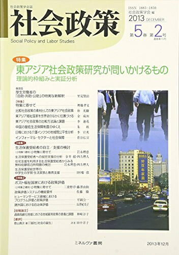 【お届け日について】お届け日の"指定なし"で、記載の最短日より早くお届けできる場合が多いです。お品物をなるべく早くお受け取りしたい場合は、お届け日を"指定なし"にてご注文ください。お届け日をご指定頂いた場合、ご注文後の変更はできかねます。【...