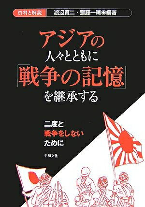 【お届け日について】お届け日の"指定なし"で、記載の最短日より早くお届けできる場合が多いです。お品物をなるべく早くお受け取りしたい場合は、お届け日を"指定なし"にてご注文ください。お届け日をご指定頂いた場合、ご注文後の変更はできかねます。【...