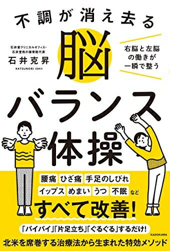 【お届け日について】お届け日の"指定なし"で、記載の最短日より早くお届けできる場合が多いです。お品物をなるべく早くお受け取りしたい場合は、お届け日を"指定なし"にてご注文ください。お届け日をご指定頂いた場合、ご注文後の変更はできかねます。【...