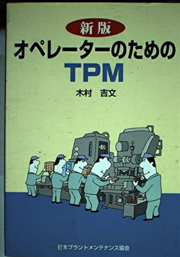 【お届け日について】お届け日の"指定なし"で、記載の最短日より早くお届けできる場合が多いです。お品物をなるべく早くお受け取りしたい場合は、お届け日を"指定なし"にてご注文ください。お届け日をご指定頂いた場合、ご注文後の変更はできかねます。【...