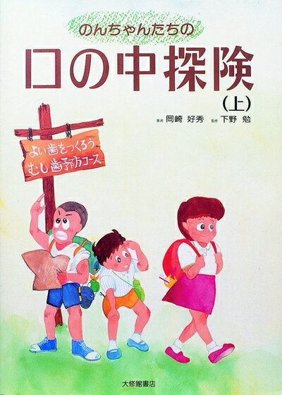 【お届け日について】お届け日の"指定なし"で、記載の最短日より早くお届けできる場合が多いです。お品物をなるべく早くお受け取りしたい場合は、お届け日を"指定なし"にてご注文ください。お届け日をご指定頂いた場合、ご注文後の変更はできかねます。【...