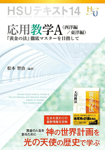 【お届け日について】お届け日の"指定なし"で、記載の最短日より早くお届けできる場合が多いです。お品物をなるべく早くお受け取りしたい場合は、お届け日を"指定なし"にてご注文ください。お届け日をご指定頂いた場合、ご注文後の変更はできかねます。【...
