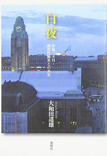 【お届け日について】お届け日の"指定なし"で、記載の最短日より早くお届けできる場合が多いです。お品物をなるべく早くお受け取りしたい場合は、お届け日を"指定なし"にてご注文ください。お届け日をご指定頂いた場合、ご注文後の変更はできかねます。【...