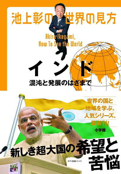 【お届け日について】お届け日の"指定なし"で、記載の最短日より早くお届けできる場合が多いです。お品物をなるべく早くお受け取りしたい場合は、お届け日を"指定なし"にてご注文ください。お届け日をご指定頂いた場合、ご注文後の変更はできかねます。【...