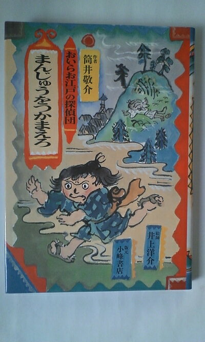 【お届け日について】お届け日の"指定なし"で、記載の最短日より早くお届けできる場合が多いです。お品物をなるべく早くお受け取りしたい場合は、お届け日を"指定なし"にてご注文ください。お届け日をご指定頂いた場合、ご注文後の変更はできかねます。【...