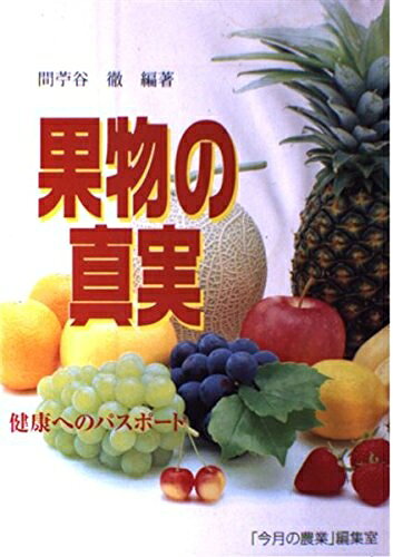 【お届け日について】お届け日の"指定なし"で、記載の最短日より早くお届けできる場合が多いです。お品物をなるべく早くお受け取りしたい場合は、お届け日を"指定なし"にてご注文ください。お届け日をご指定頂いた場合、ご注文後の変更はできかねます。【...