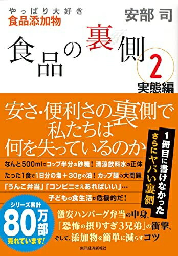 【お届け日について】お届け日の"指定なし"で、記載の最短日より早くお届けできる場合が多いです。お品物をなるべく早くお受け取りしたい場合は、お届け日を"指定なし"にてご注文ください。お届け日をご指定頂いた場合、ご注文後の変更はできかねます。【...
