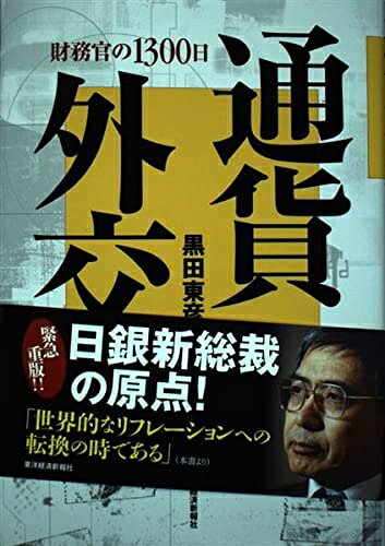 【お届け日について】お届け日の"指定なし"で、記載の最短日より早くお届けできる場合が多いです。お品物をなるべく早くお受け取りしたい場合は、お届け日を"指定なし"にてご注文ください。お届け日をご指定頂いた場合、ご注文後の変更はできかねます。【...