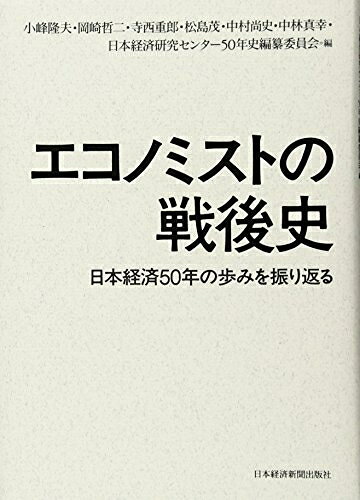 【お届け日について】お届け日の"指定なし"で、記載の最短日より早くお届けできる場合が多いです。お品物をなるべく早くお受け取りしたい場合は、お届け日を"指定なし"にてご注文ください。お届け日をご指定頂いた場合、ご注文後の変更はできかねます。【...