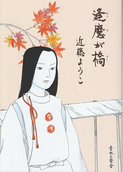 【お届け日について】お届け日の"指定なし"で、記載の最短日より早くお届けできる場合が多いです。お品物をなるべく早くお受け取りしたい場合は、お届け日を"指定なし"にてご注文ください。お届け日をご指定頂いた場合、ご注文後の変更はできかねます。【...