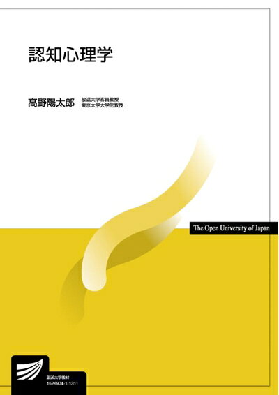 【お届け日について】お届け日の"指定なし"で、記載の最短日より早くお届けできる場合が多いです。お品物をなるべく早くお受け取りしたい場合は、お届け日を"指定なし"にてご注文ください。お届け日をご指定頂いた場合、ご注文後の変更はできかねます。【...