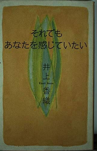 【お届け日について】お届け日の"指定なし"で、記載の最短日より早くお届けできる場合が多いです。お品物をなるべく早くお受け取りしたい場合は、お届け日を"指定なし"にてご注文ください。お届け日をご指定頂いた場合、ご注文後の変更はできかねます。【...