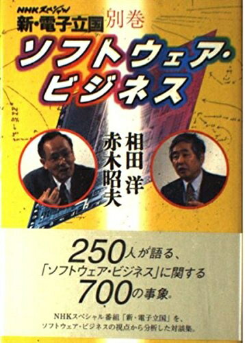 【お届け日について】お届け日の"指定なし"で、記載の最短日より早くお届けできる場合が多いです。お品物をなるべく早くお受け取りしたい場合は、お届け日を"指定なし"にてご注文ください。お届け日をご指定頂いた場合、ご注文後の変更はできかねます。【...