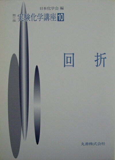 【お届け日について】お届け日の"指定なし"で、記載の最短日より早くお届けできる場合が多いです。お品物をなるべく早くお受け取りしたい場合は、お届け日を"指定なし"にてご注文ください。お届け日をご指定頂いた場合、ご注文後の変更はできかねます。【...