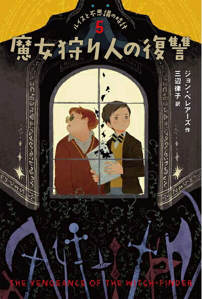 【お届け日について】お届け日の"指定なし"で、記載の最短日より早くお届けできる場合が多いです。お品物をなるべく早くお受け取りしたい場合は、お届け日を"指定なし"にてご注文ください。お届け日をご指定頂いた場合、ご注文後の変更はできかねます。【...