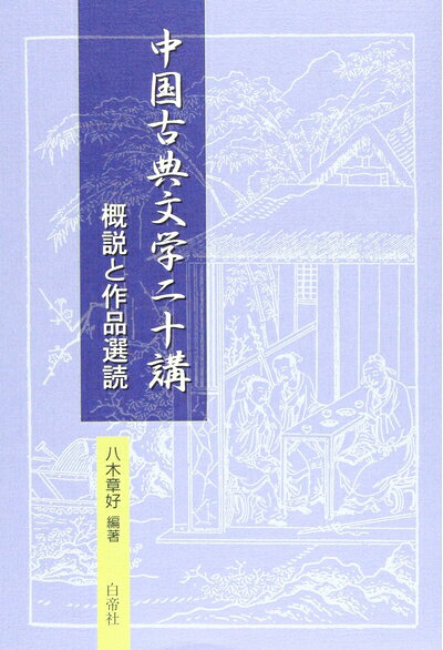 【お届け日について】お届け日の"指定なし"で、記載の最短日より早くお届けできる場合が多いです。お品物をなるべく早くお受け取りしたい場合は、お届け日を"指定なし"にてご注文ください。お届け日をご指定頂いた場合、ご注文後の変更はできかねます。【...