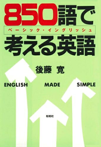 【お届け日について】お届け日の"指定なし"で、記載の最短日より早くお届けできる場合が多いです。お品物をなるべく早くお受け取りしたい場合は、お届け日を"指定なし"にてご注文ください。お届け日をご指定頂いた場合、ご注文後の変更はできかねます。【...