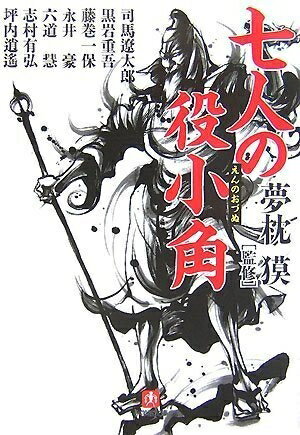 【お届け日について】お届け日の"指定なし"で、記載の最短日より早くお届けできる場合が多いです。お品物をなるべく早くお受け取りしたい場合は、お届け日を"指定なし"にてご注文ください。お届け日をご指定頂いた場合、ご注文後の変更はできかねます。【...