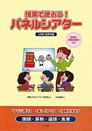 【お届け日について】お届け日の"指定なし"で、記載の最短日より早くお届けできる場合が多いです。お品物をなるべく早くお受け取りしたい場合は、お届け日を"指定なし"にてご注文ください。お届け日をご指定頂いた場合、ご注文後の変更はできかねます。【...