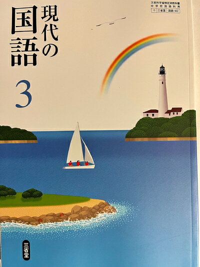 【お届け日について】お届け日の"指定なし"で、記載の最短日より早くお届けできる場合が多いです。お品物をなるべく早くお受け取りしたい場合は、お届け日を"指定なし"にてご注文ください。お届け日をご指定頂いた場合、ご注文後の変更はできかねます。【...