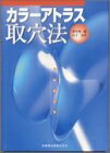 【お届け日について】お届け日の"指定なし"で、記載の最短日より早くお届けできる場合が多いです。お品物をなるべく早くお受け取りしたい場合は、お届け日を"指定なし"にてご注文ください。お届け日をご指定頂いた場合、ご注文後の変更はできかねます。【...