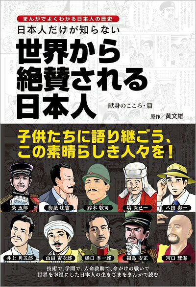 【お届け日について】お届け日の"指定なし"で、記載の最短日より早くお届けできる場合が多いです。お品物をなるべく早くお受け取りしたい場合は、お届け日を"指定なし"にてご注文ください。お届け日をご指定頂いた場合、ご注文後の変更はできかねます。【...