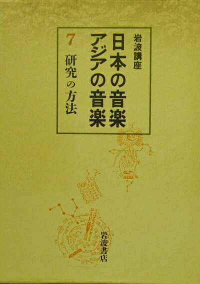 【お届け日について】お届け日の"指定なし"で、記載の最短日より早くお届けできる場合が多いです。お品物をなるべく早くお受け取りしたい場合は、お届け日を"指定なし"にてご注文ください。お届け日をご指定頂いた場合、ご注文後の変更はできかねます。【...