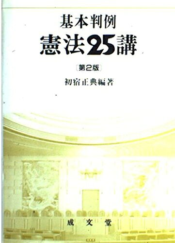 【お届け日について】お届け日の"指定なし"で、記載の最短日より早くお届けできる場合が多いです。お品物をなるべく早くお受け取りしたい場合は、お届け日を"指定なし"にてご注文ください。お届け日をご指定頂いた場合、ご注文後の変更はできかねます。【...