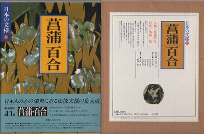 【お届け日について】お届け日の"指定なし"で、記載の最短日より早くお届けできる場合が多いです。お品物をなるべく早くお受け取りしたい場合は、お届け日を"指定なし"にてご注文ください。お届け日をご指定頂いた場合、ご注文後の変更はできかねます。【...