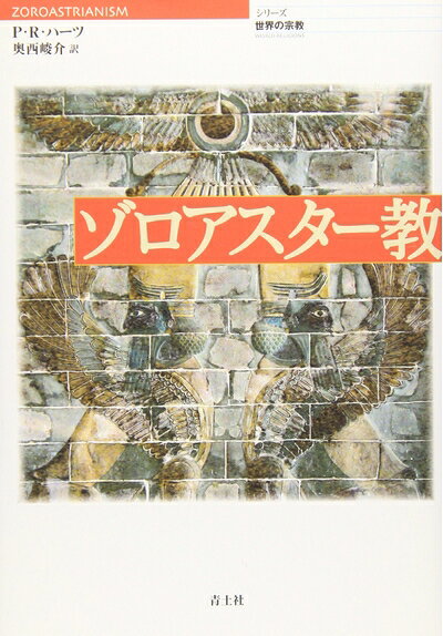 【お届け日について】お届け日の"指定なし"で、記載の最短日より早くお届けできる場合が多いです。お品物をなるべく早くお受け取りしたい場合は、お届け日を"指定なし"にてご注文ください。お届け日をご指定頂いた場合、ご注文後の変更はできかねます。【...