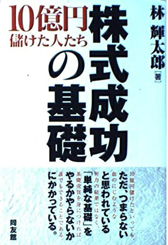 【お届け日について】お届け日の"指定なし"で、記載の最短日より早くお届けできる場合が多いです。お品物をなるべく早くお受け取りしたい場合は、お届け日を"指定なし"にてご注文ください。お届け日をご指定頂いた場合、ご注文後の変更はできかねます。【...