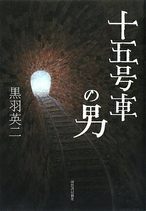 【お届け日について】お届け日の"指定なし"で、記載の最短日より早くお届けできる場合が多いです。お品物をなるべく早くお受け取りしたい場合は、お届け日を"指定なし"にてご注文ください。お届け日をご指定頂いた場合、ご注文後の変更はできかねます。【...