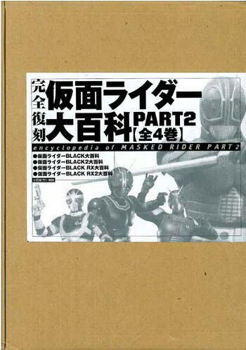 【お届け日について】お届け日の"指定なし"で、記載の最短日より早くお届けできる場合が多いです。お品物をなるべく早くお受け取りしたい場合は、お届け日を"指定なし"にてご注文ください。お届け日をご指定頂いた場合、ご注文後の変更はできかねます。【...