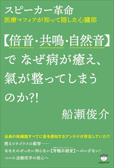 【お届け日について】お届け日の"指定なし"で、記載の最短日より早くお届けできる場合が多いです。お品物をなるべく早くお受け取りしたい場合は、お届け日を"指定なし"にてご注文ください。お届け日をご指定頂いた場合、ご注文後の変更はできかねます。【...