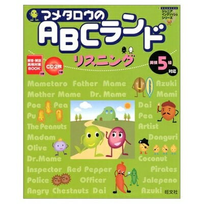 【お届け日について】お届け日の"指定なし"で、記載の最短日より早くお届けできる場合が多いです。お品物をなるべく早くお受け取りしたい場合は、お届け日を"指定なし"にてご注文ください。お届け日をご指定頂いた場合、ご注文後の変更はできかねます。【...