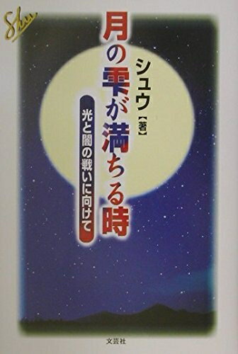 【お届け日について】お届け日の"指定なし"で、記載の最短日より早くお届けできる場合が多いです。お品物をなるべく早くお受け取りしたい場合は、お届け日を"指定なし"にてご注文ください。お届け日をご指定頂いた場合、ご注文後の変更はできかねます。【...